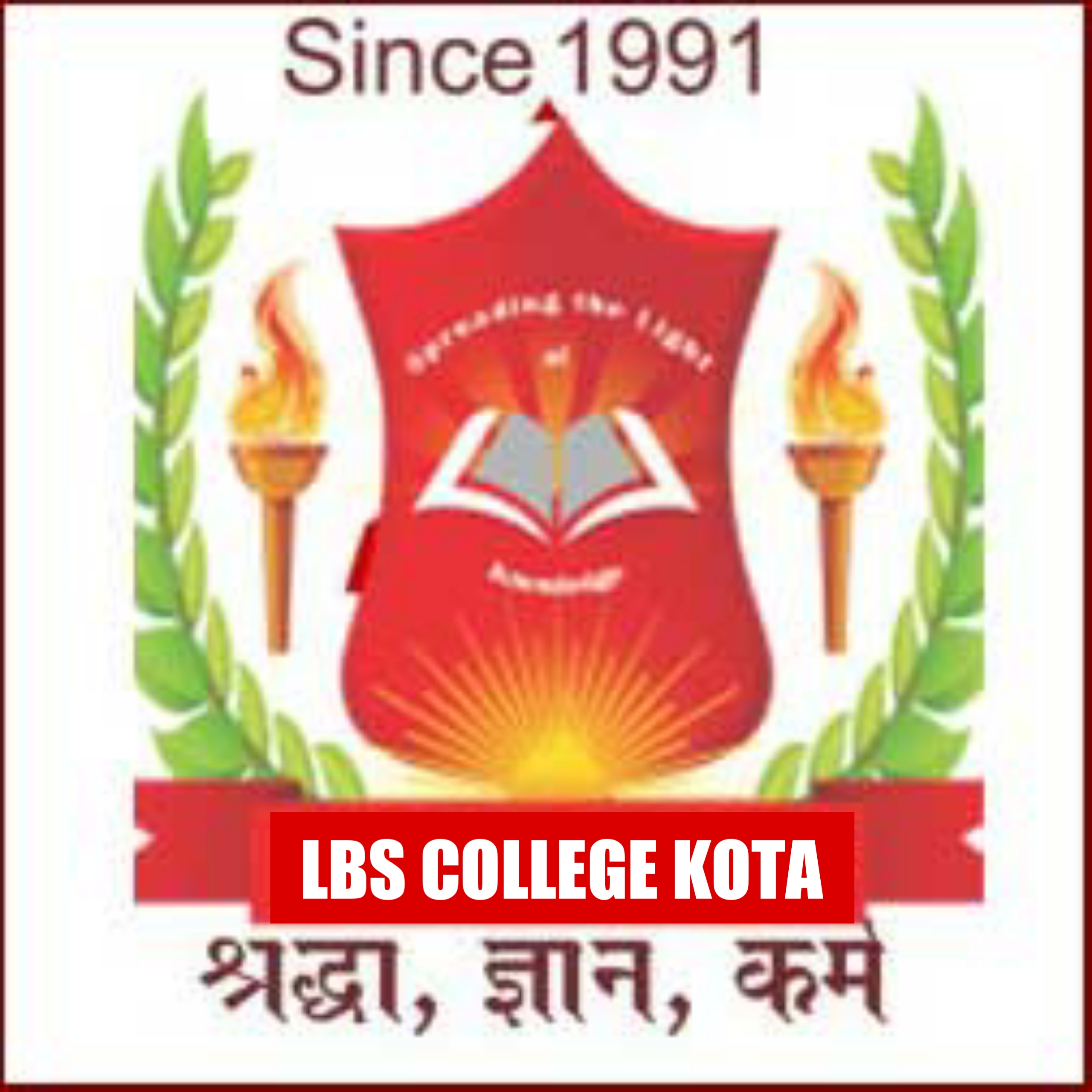 LBS COLLEGE KOTA